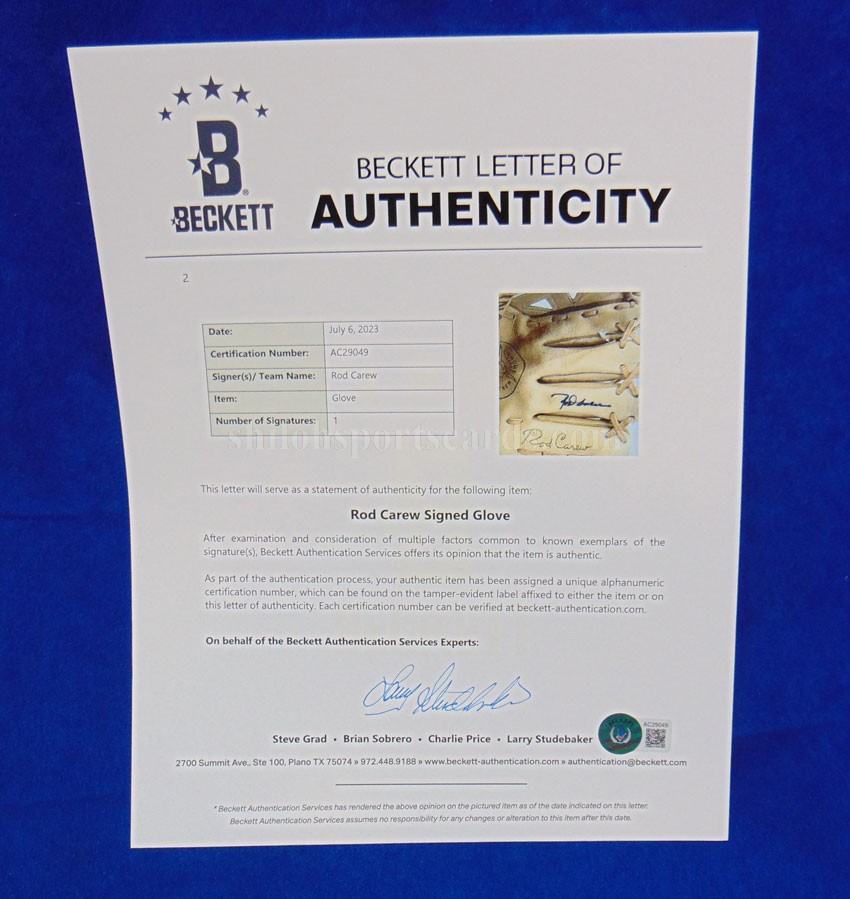 shilohsportscards.com Catalog