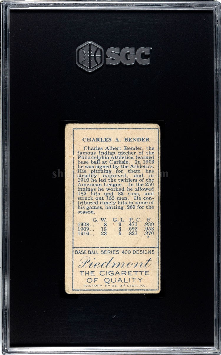 shilohsportscards.com Catalog